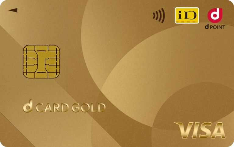 ドコモのirumo(イルモ)の評判は？繋がらない・電波悪いなどの真相は？デメリットも徹底調査