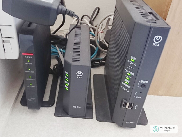 【2025年3月版】自宅用WiFiおすすめランキング9選！一戸建て向けや工事不要など用途別に解説